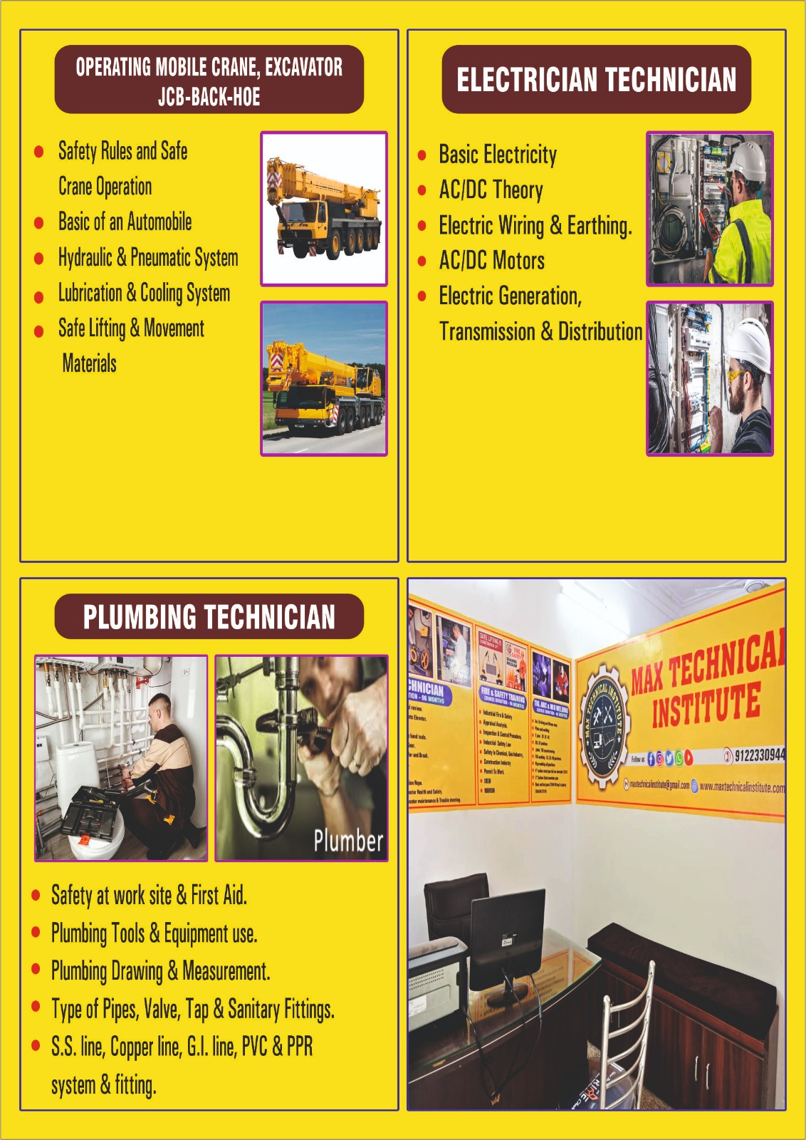 Max Technical Institute